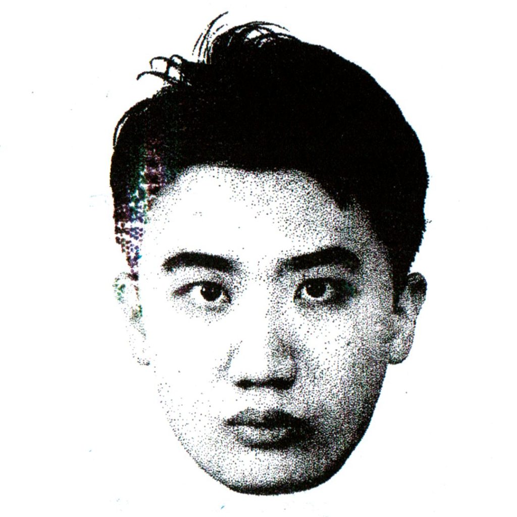 Invités · 2300 Plan 9